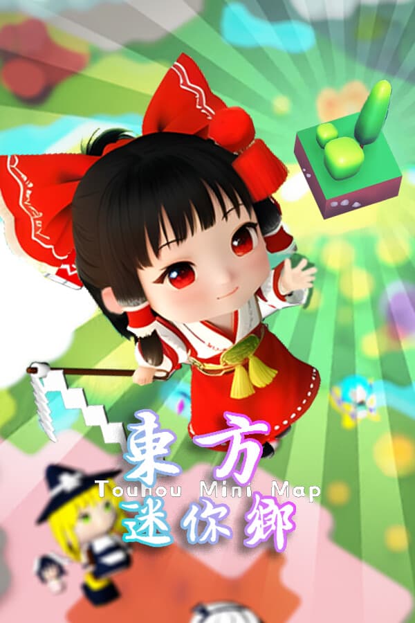 Touhou Mini Map